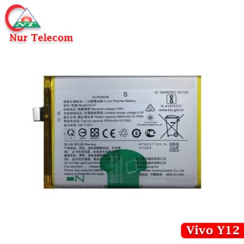 Original Vivo Y12 Battery Price in Bangladesh - Nur Telecom