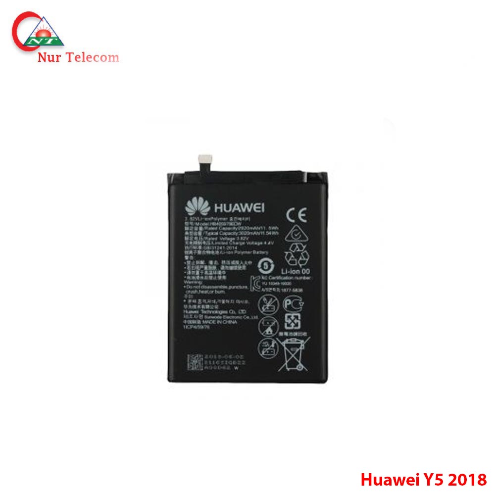 Huawei Y5 (2018) Battery price in Bangladesh - Nur Telecom