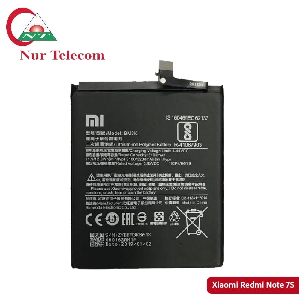 Original Xiaomi Redmi 7S Battery price in BD - Nur Telecom