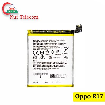 Oppo R17 Battery Price in Bangladesh - Nur Telecom