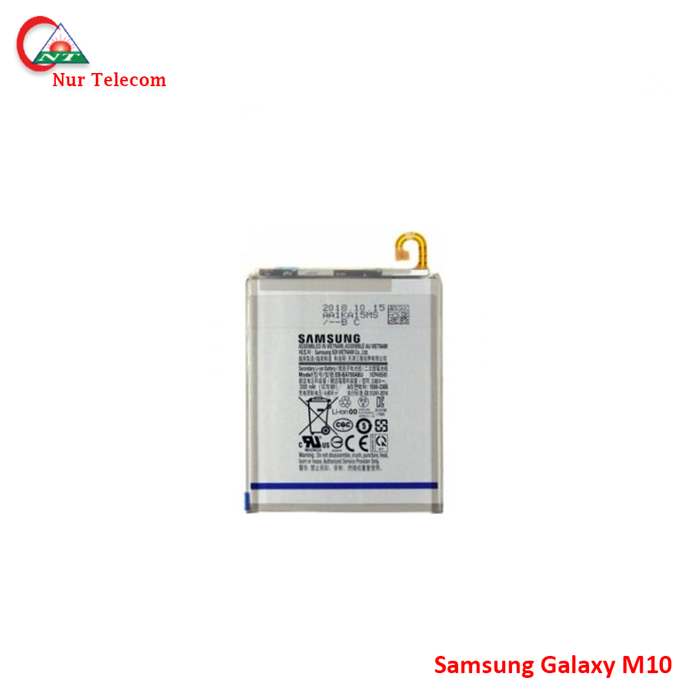 Original Samsung galaxy M10 Battery price in BD - Nur Telecom