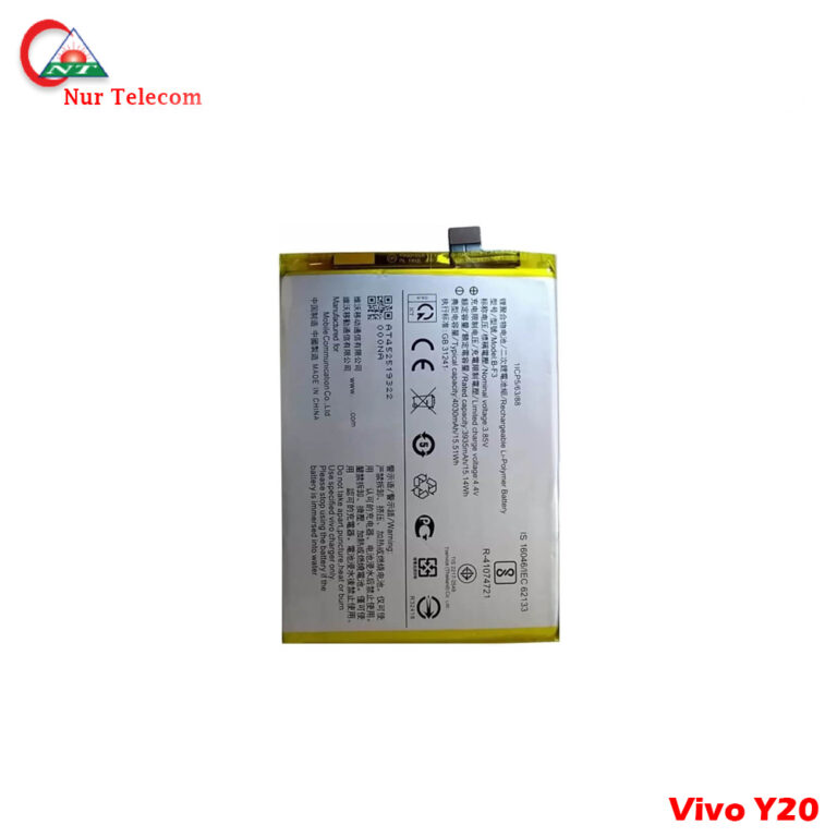Vivo Y20 Battery Price in Bangladesh - Nur Telecom