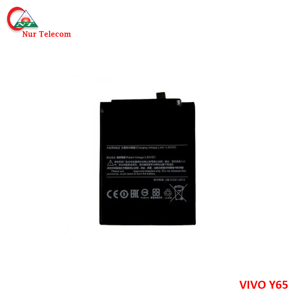 Vivo Y65 Battery Price in Bangladesh - Nur Telecom
