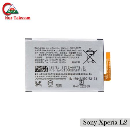 Original Battery For Sony Xperia L2 price in BD - Nur Telecom