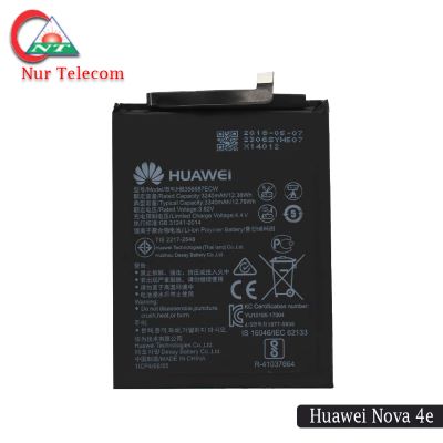 Original Huawei Nova 4e Battery Price in BD - Nur Telecom
