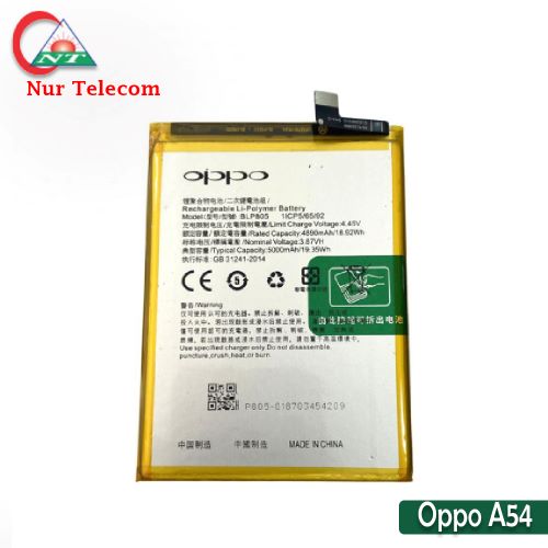 Original Oppo A54 Battery price in Bangladesh - Nur Telecom