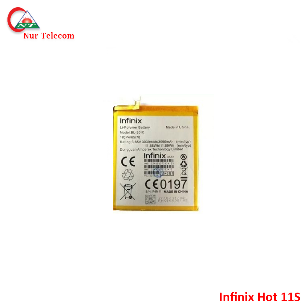 Original Infinix Hot 11s Battery price in Bangladesh - Nur Telecom