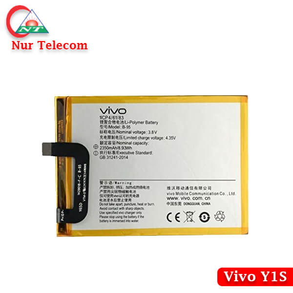 Original Vivo Y1s Battery Price in Bangladesh - Nur Telecom