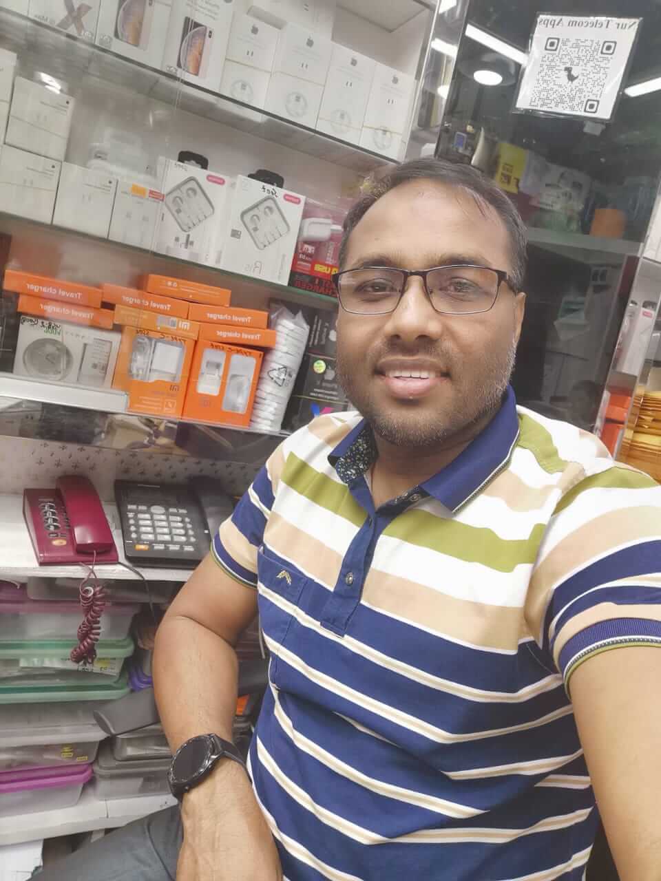 Nur Telecom Owner & CEO: Daud Ibrahim's Leadership