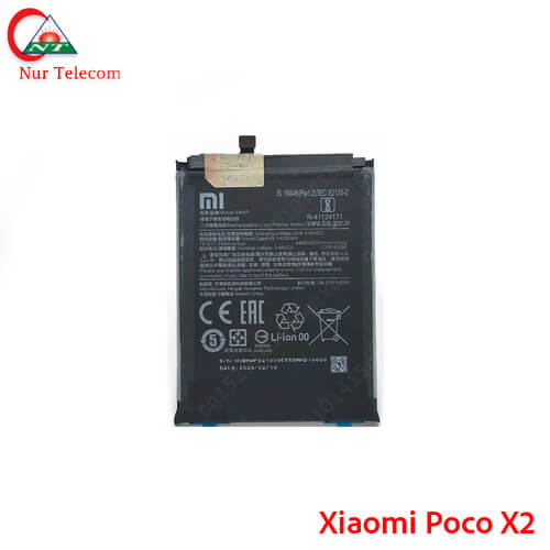 Buy Xiaomi POCO X2 Battery Price in Bangladesh - Nur Telecom