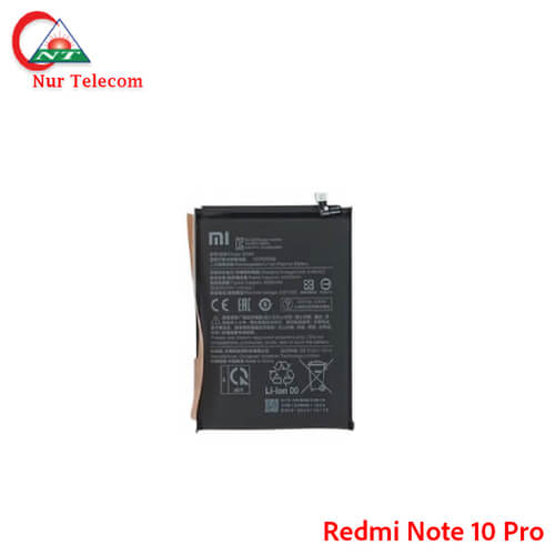 Xiaomi Redmi Note 10 Pro Battery Price in Bangladesh - Nur Telecom