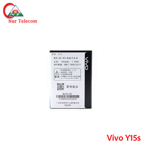 Original Vivo Y15s Battery price in Bangladesh - Nur Telecom