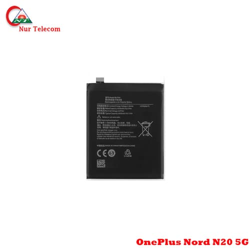 OnePlus Nord N20 5G Battery Price in Bangladesh - Nur Telecom