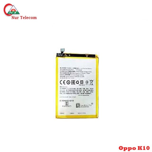 Oppo K10 Battery price in Bangladesh - Nur Telecom