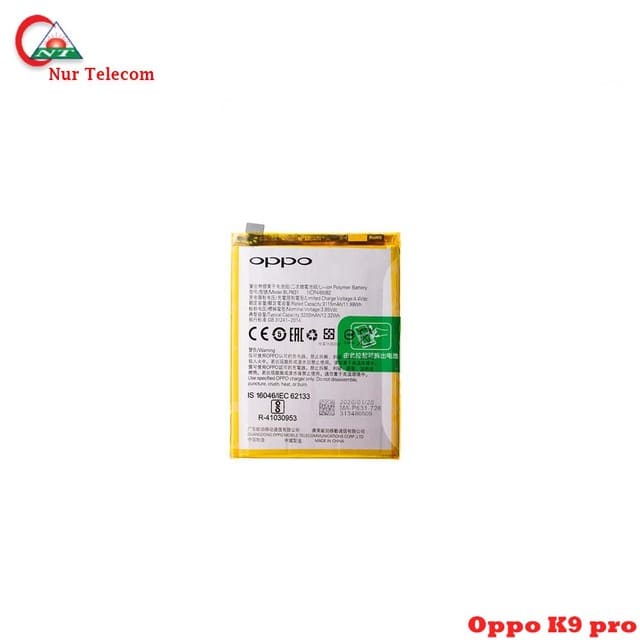 Oppo K9 pro Battery price in Bangladesh - Nur Telecom