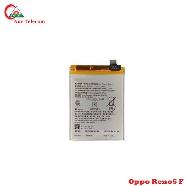 Oppo Reno5 F Battery price in Bangladesh - Nur Telecom