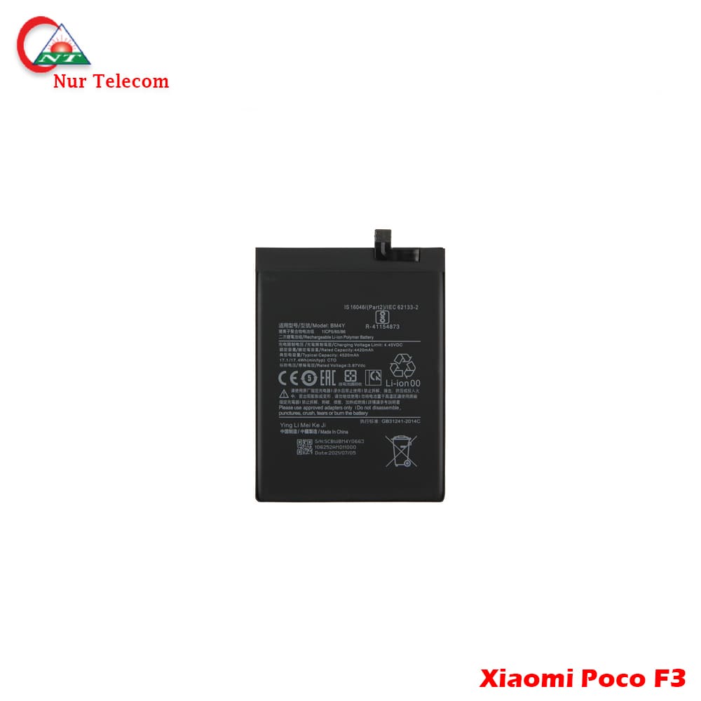 Original Xiaomi Poco F3 Battery price in BD - Nur Telecom