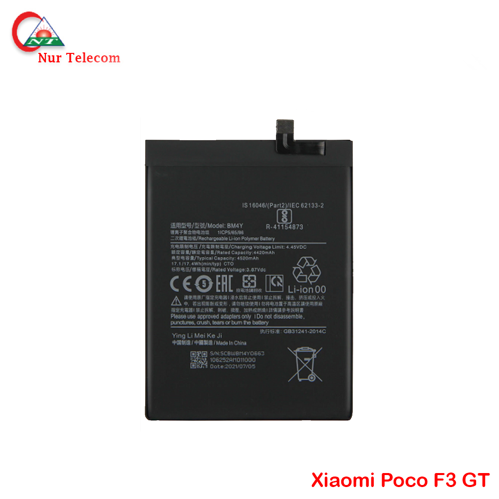 Original Xiaomi Poco F3 GT Battery price in BD - Nur Telecom