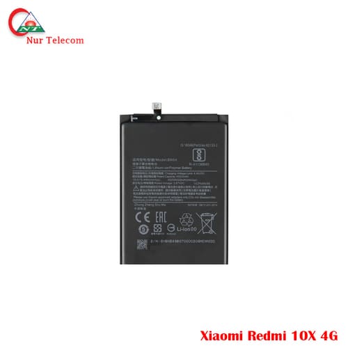 Original Xiaomi Redmi 10X 4G Battery Price in Bangladesh - Nur Telecom