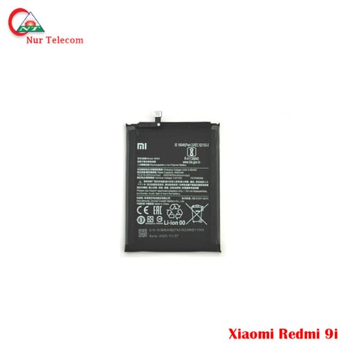 Original Xiaomi Redmi 9i Battery price in BD - Nur Telecom