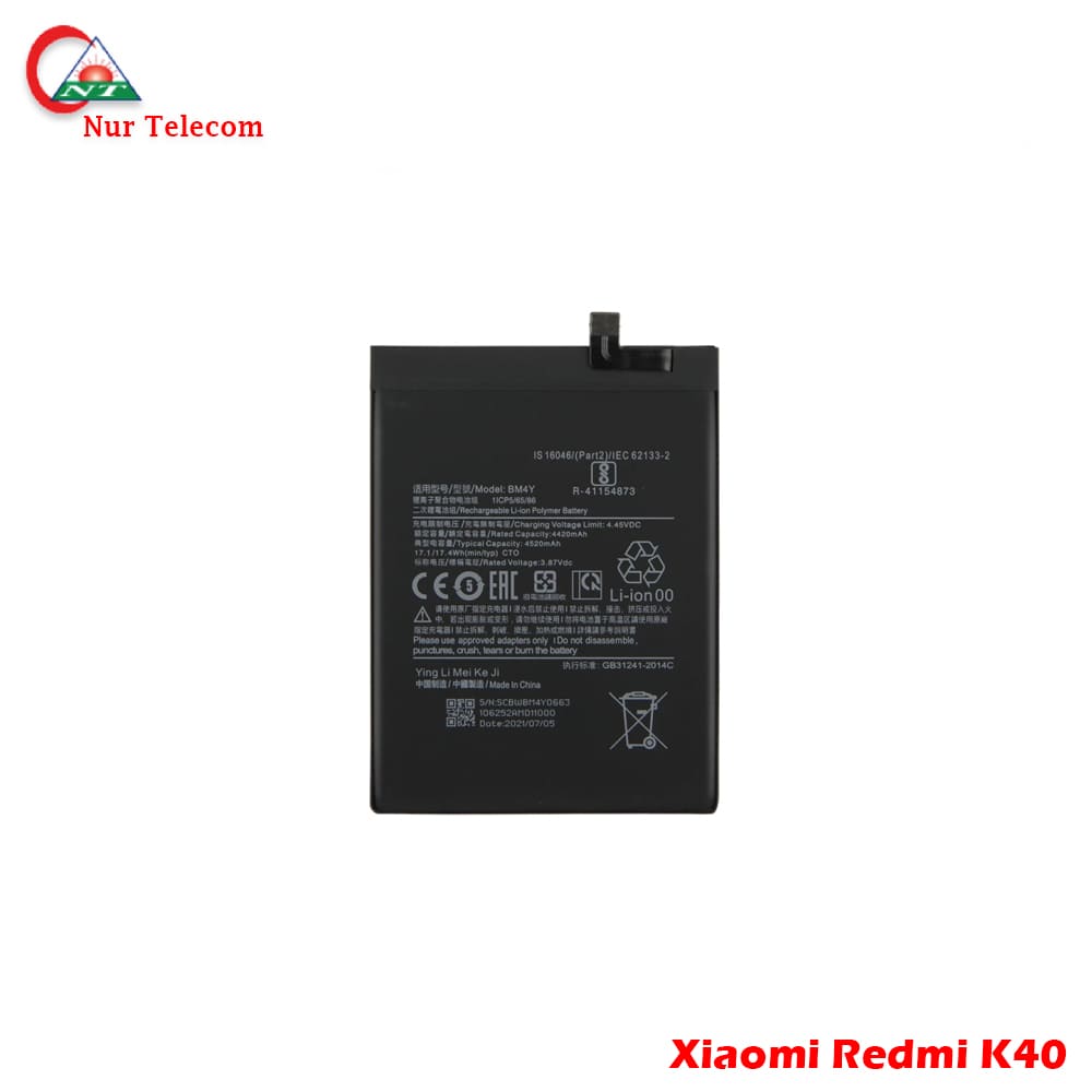 Original Xiaomi Redmi K40 Battery price in BD - Nur Telecom