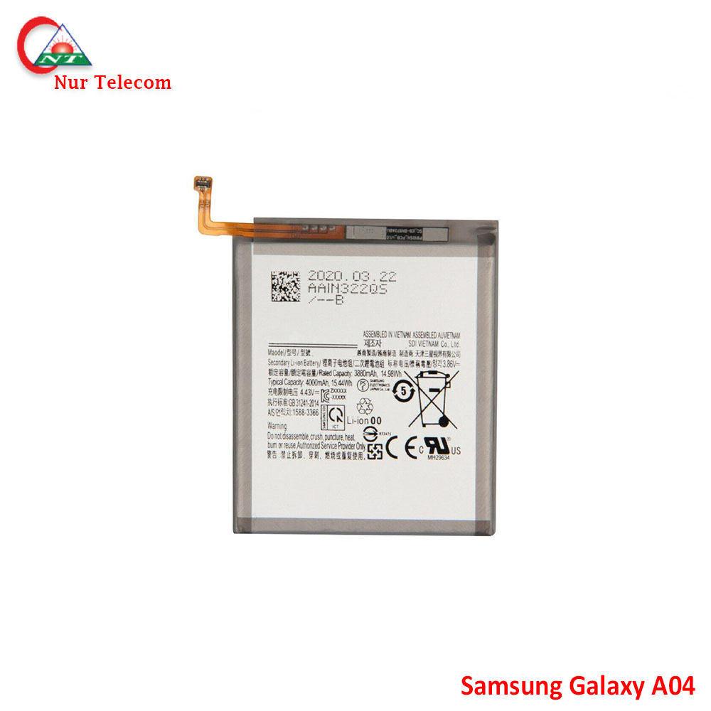 Samsung Galaxy A04 Battery Price in Bangladesh - Nur Telecom