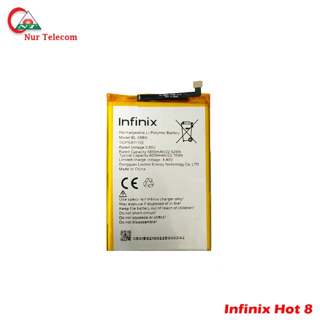Infinix Hot 8 Battery price in Bangladesh - Nur Telecom