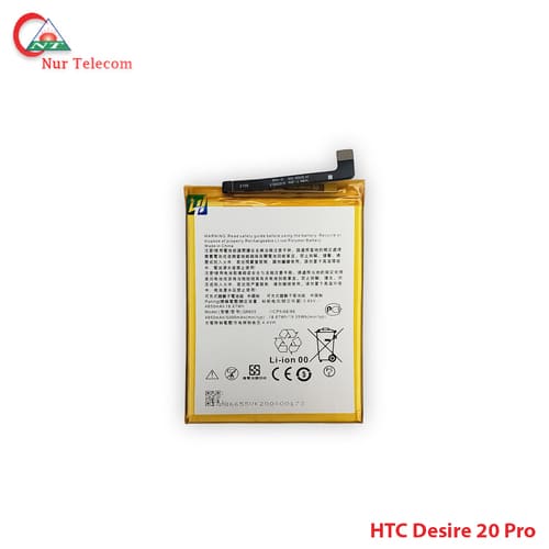 HTC Desire 20 Pro Battery price in Bangladesh - Nur Telecom