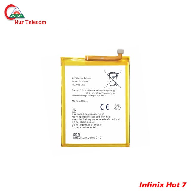 Infinix Hot 7 Battery price in Bangladesh - Nur Telecom