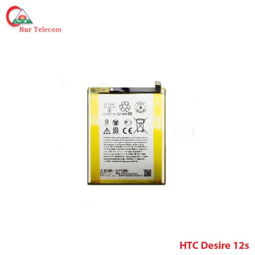 HTC Desire 12s Battery price in Bangladesh - Nur Telecom