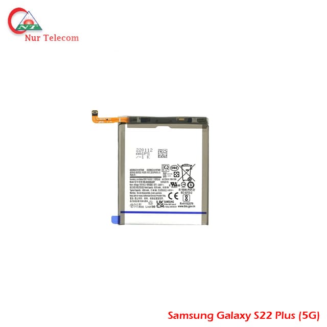 Samsung Galaxy S22 Plus 5G Battery Price in BD - Nur Telecom