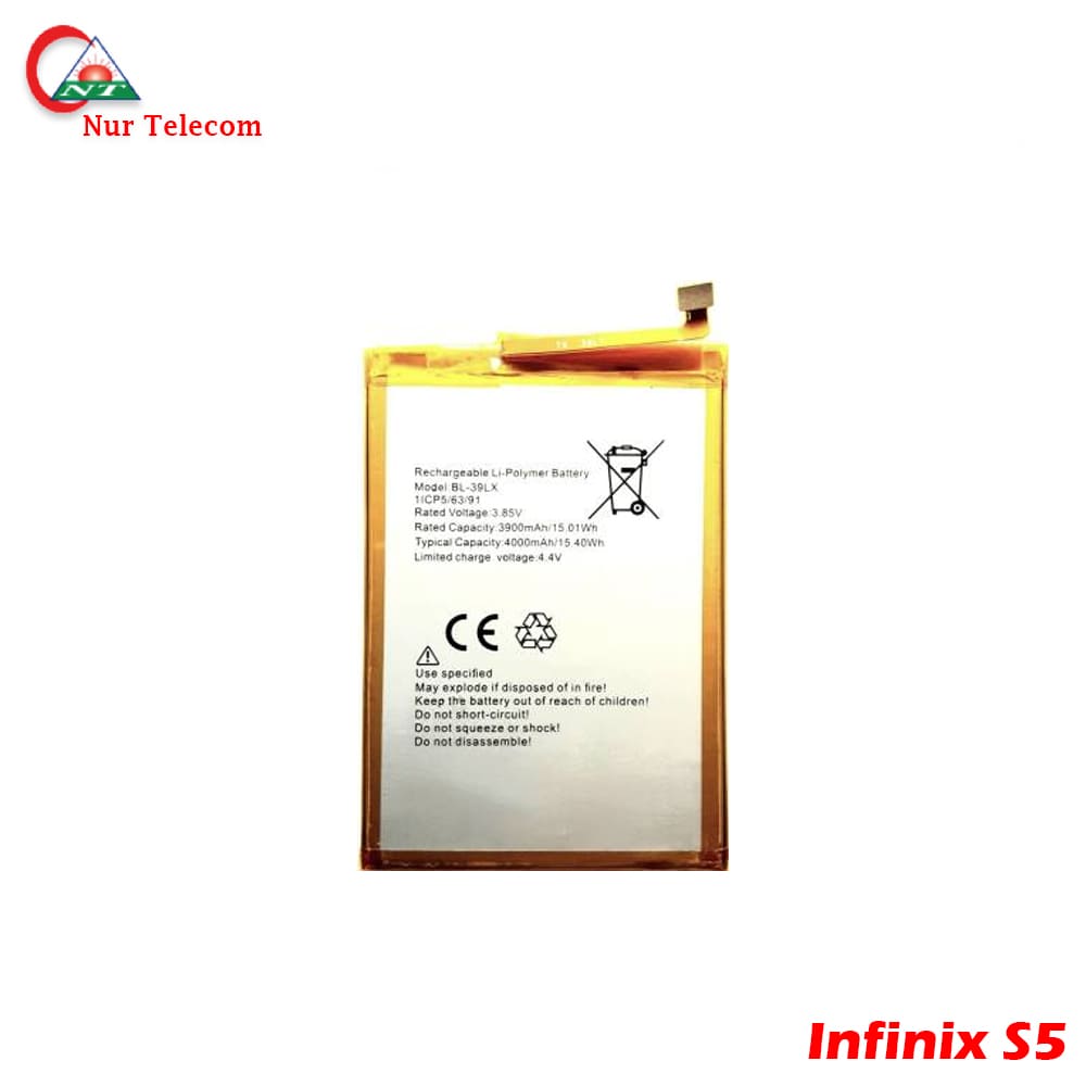 Infinix S5 Battery price in Bangladesh - Nur Telecom