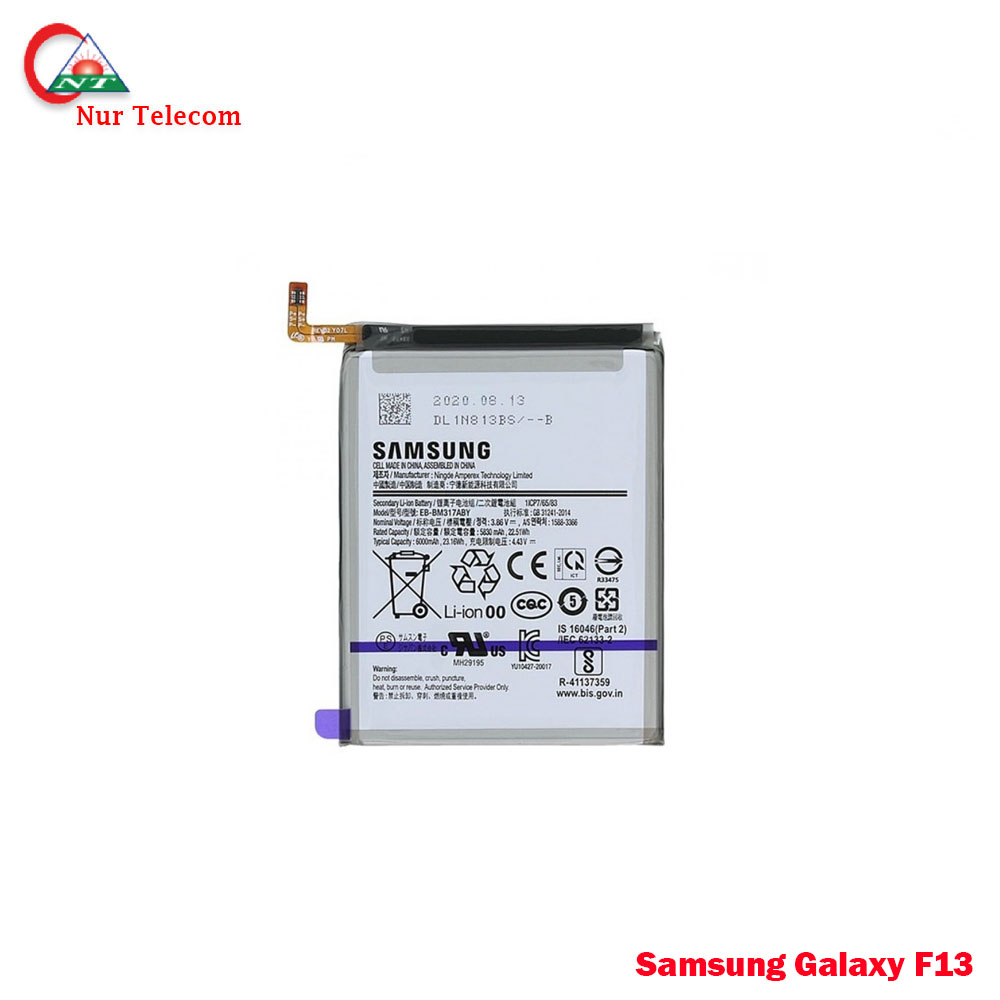 Samsung Galaxy F13 Battery Price in Bangladesh - Nur Telecom