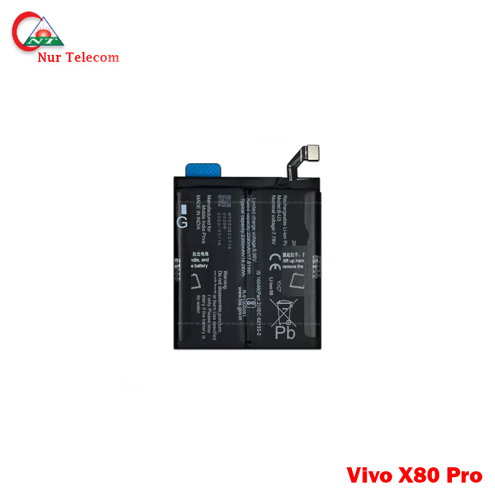 Vivo X80 Pro Battery Price in Bangladesh - Nur Telecom
