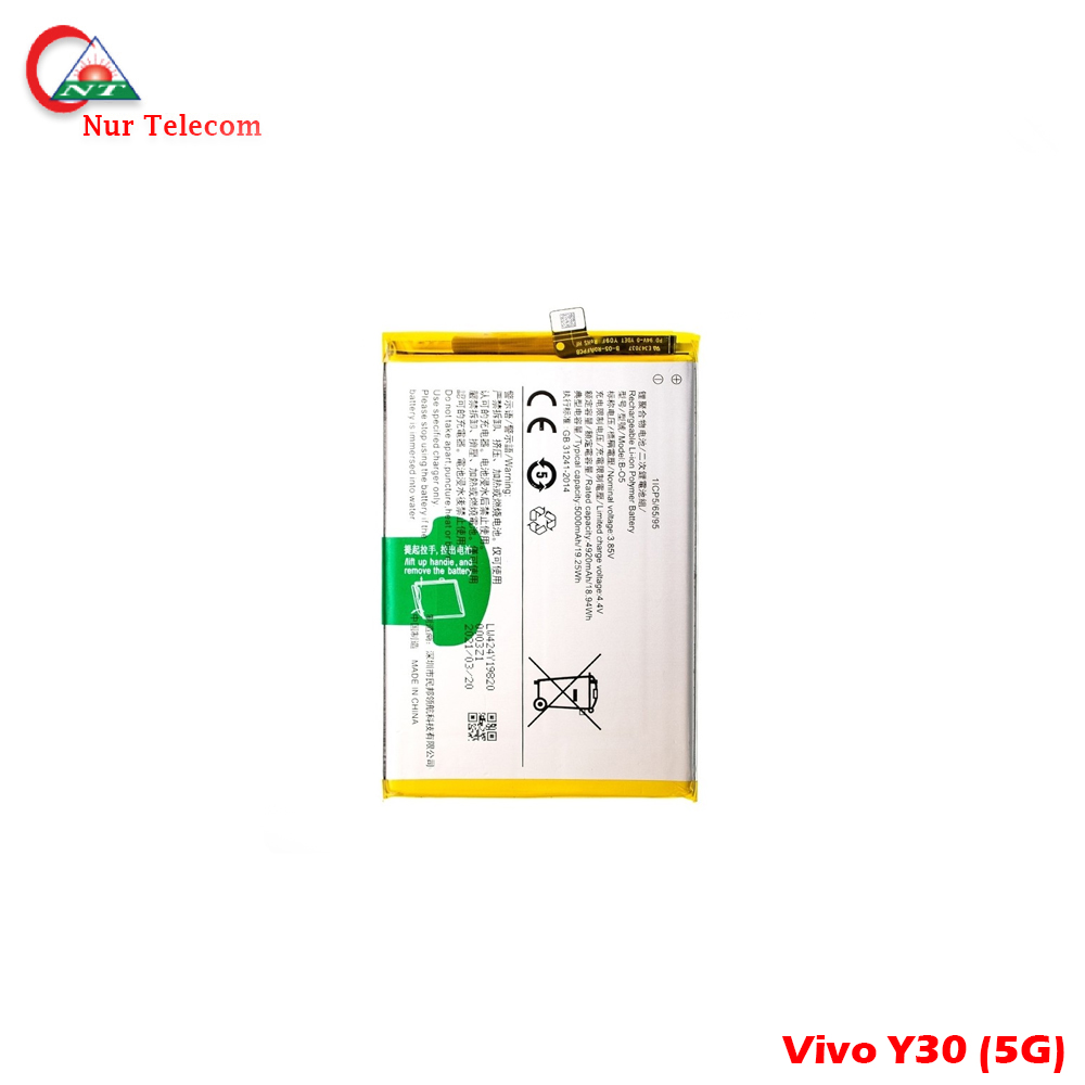 Vivo Y30 5G battery price in Bangladesh - Nur Telecom