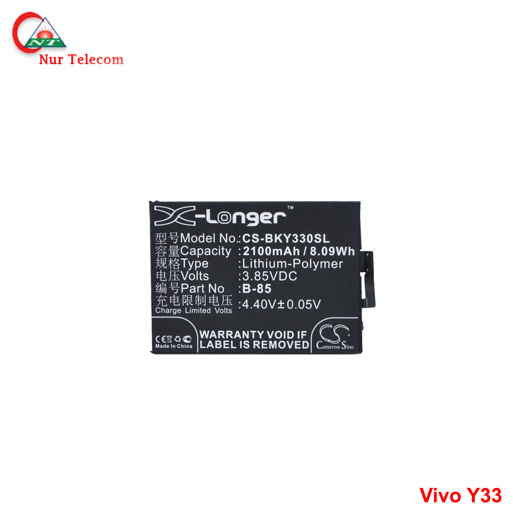 Vivo Y33 Battery Price in Bangladesh - Nur Telecom