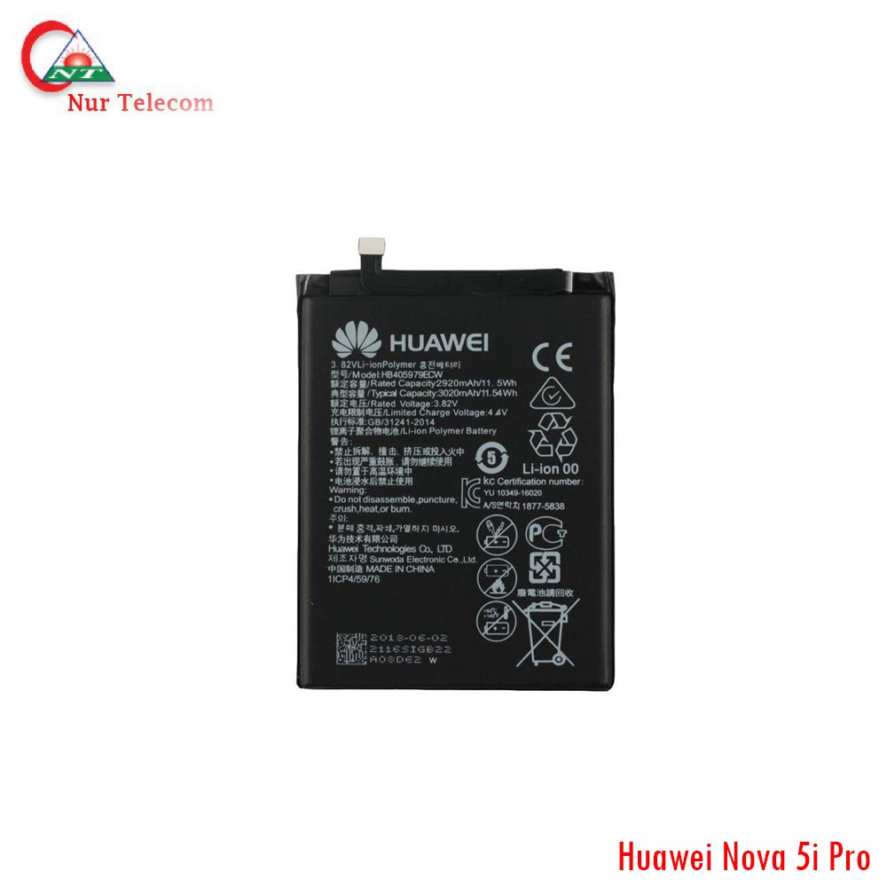 Original Huawei Nova 5i Pro Battery Price in BD - Nur Telecom