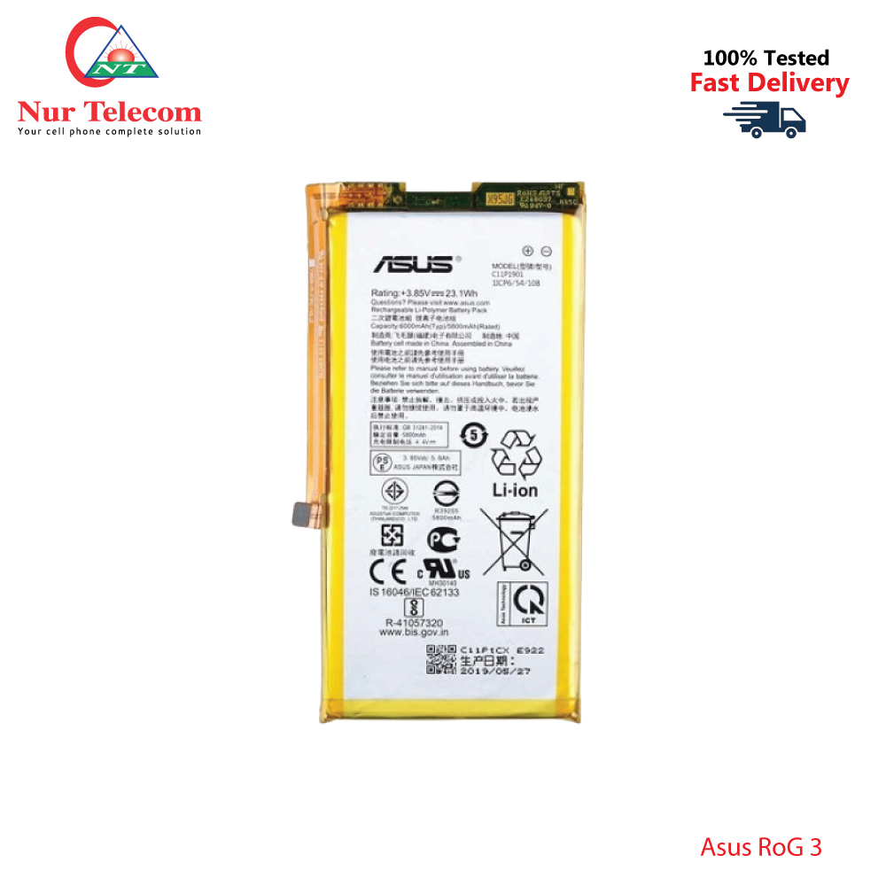 Original quality Asus ROG Phone 3 Battery price in BD - Nur Telecom