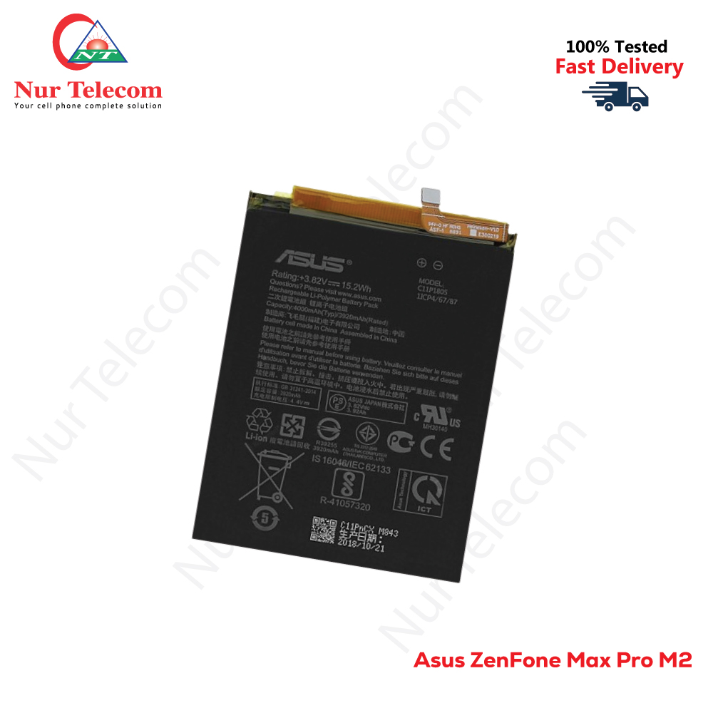 Asus Zenfone Max Pro M2 Battery Price In BD - Nur Telecom