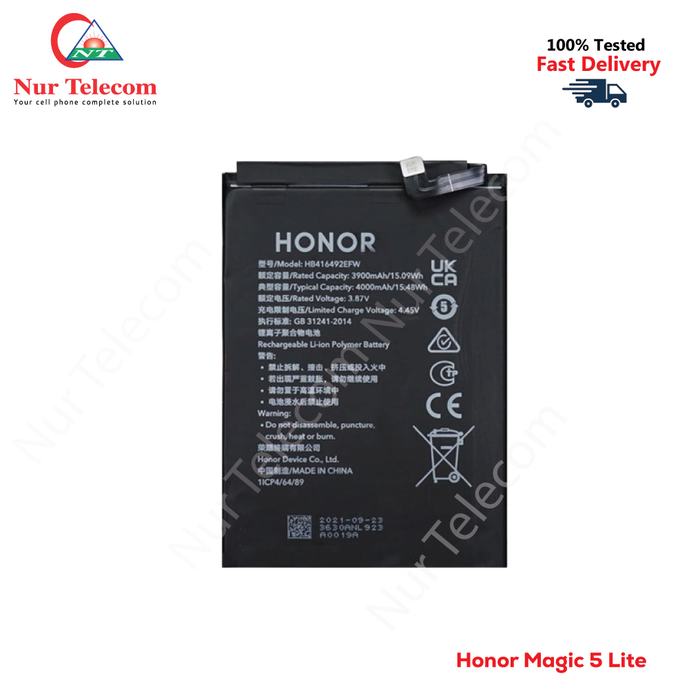 Honor Magic 5 Lite Battery Price In BD- Nur Telecom