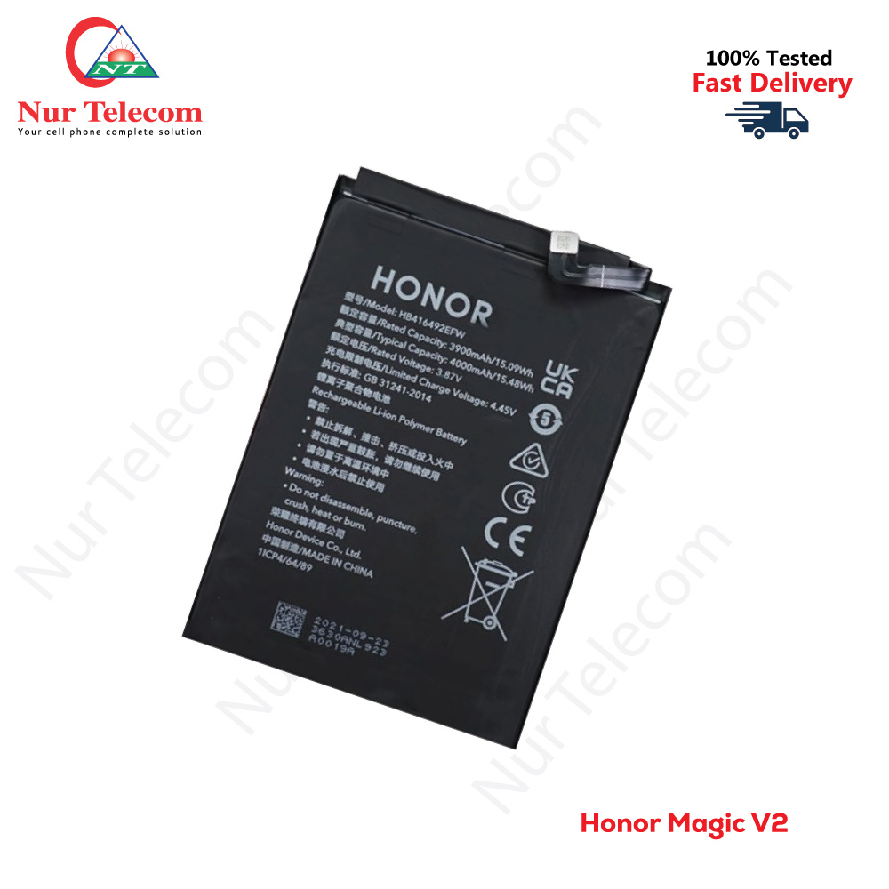 Honor Magic V2 Battery Price In BD - Nur Telecom