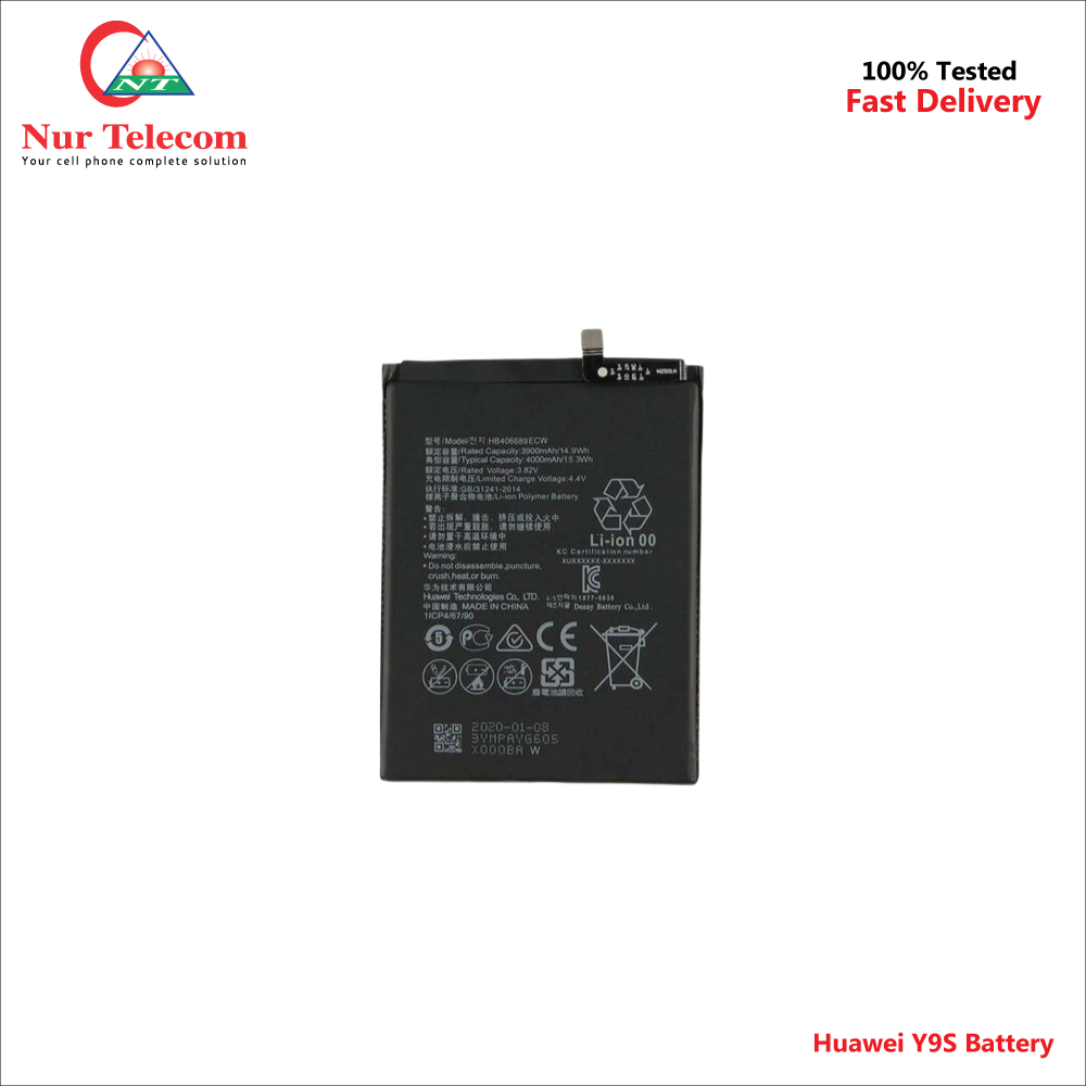 Huawei Y9s Battery Price In Bd - Nur Telecom