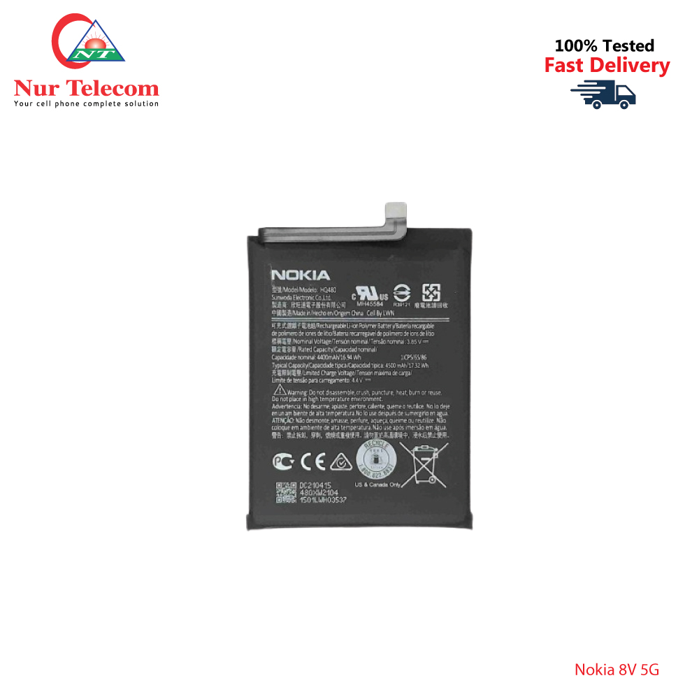 Nokia 8 V 5G UW Battery Price In Bd - Nur Telecom