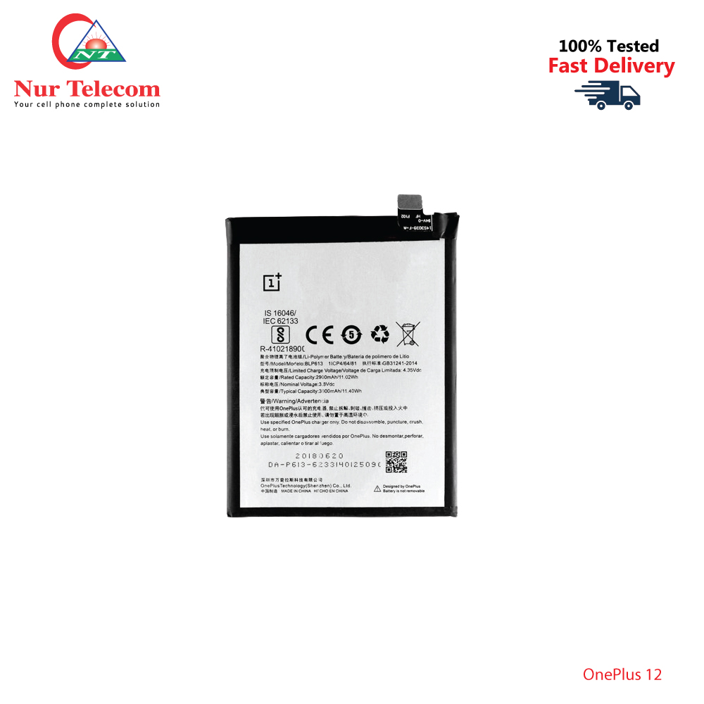 Original OnePlus 12 Battery Price in Bangladesh - Nur Telecom