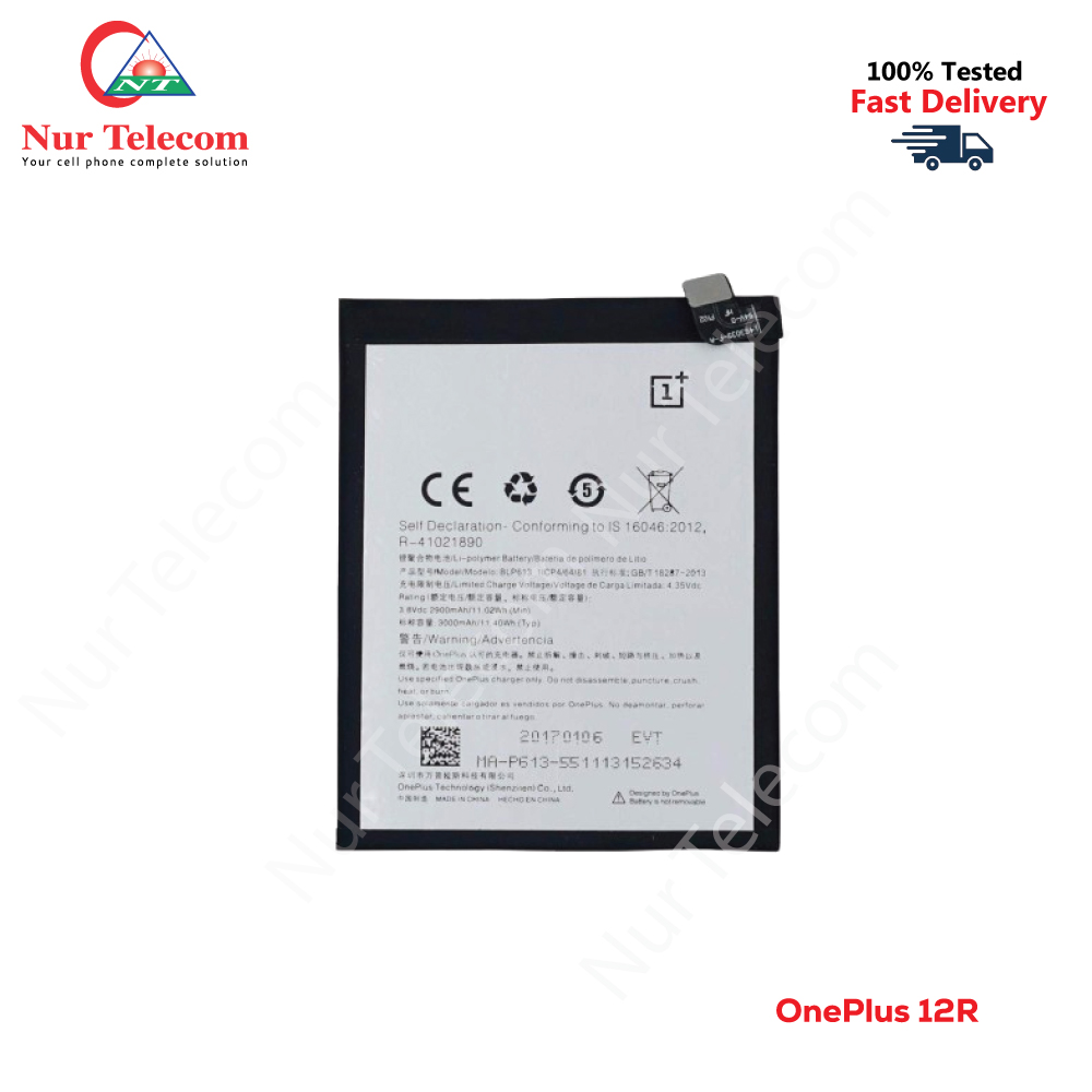 OnePlus 12R Battery Price In BD - Nur Telecom