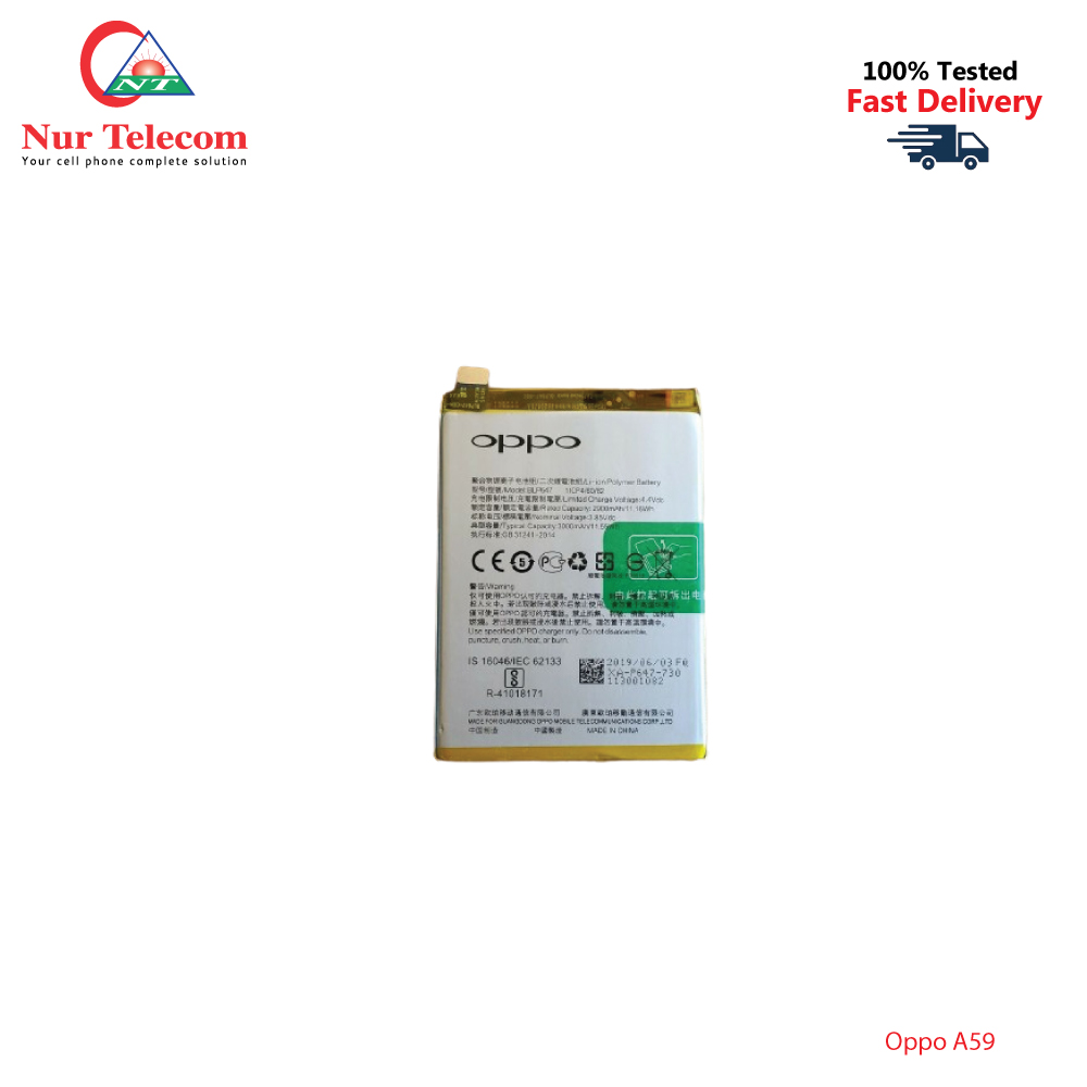 Oppo A59 Battery Price In Bd - Nur Telecom
