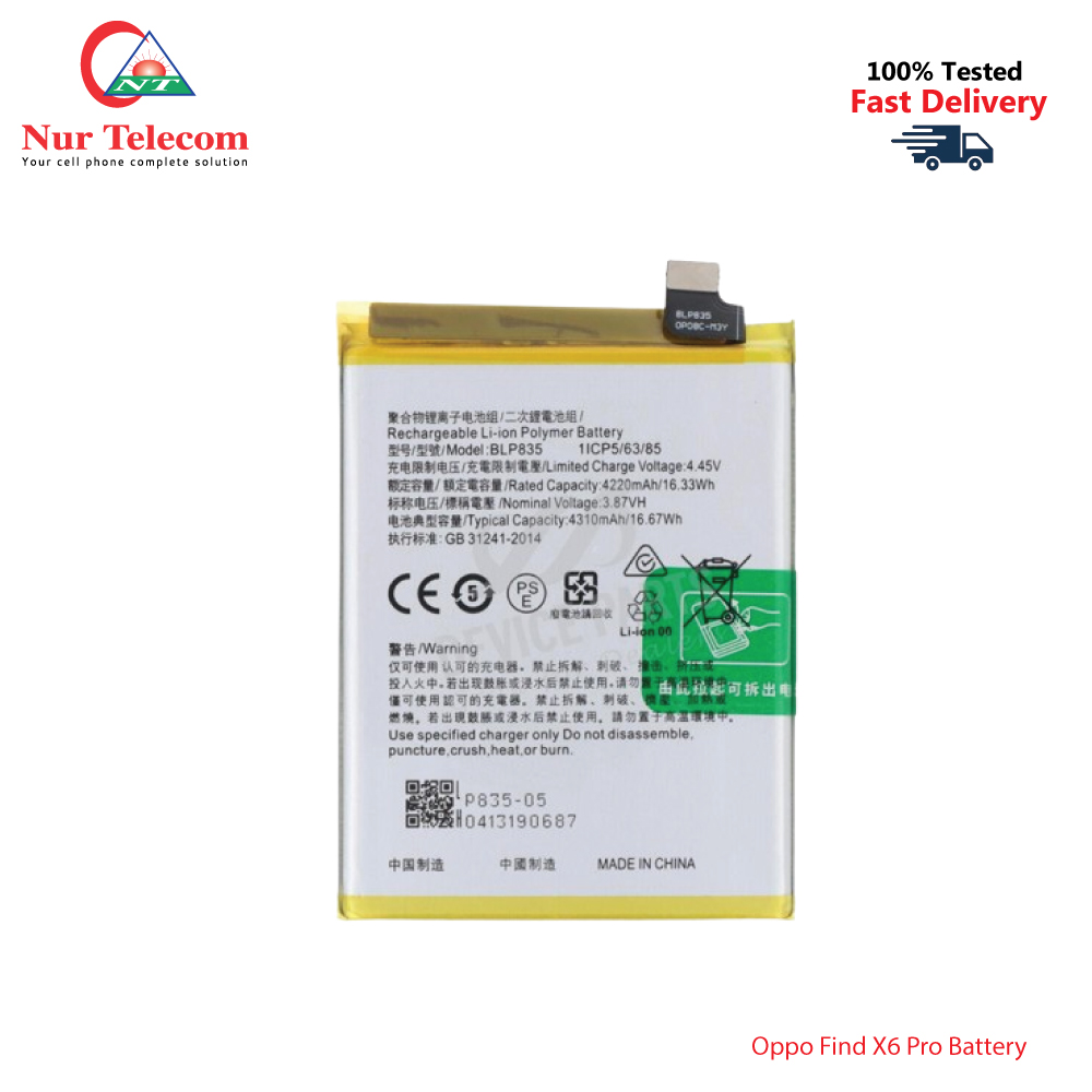 Oppo Find X6 Pro Battery Price In Bd - Nur Telecom