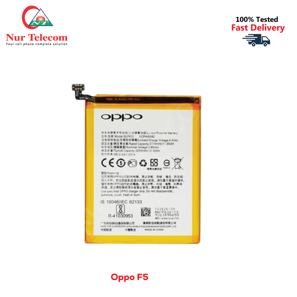 Oppo F5 Battery Price in Bangladesh - Nur Telecom