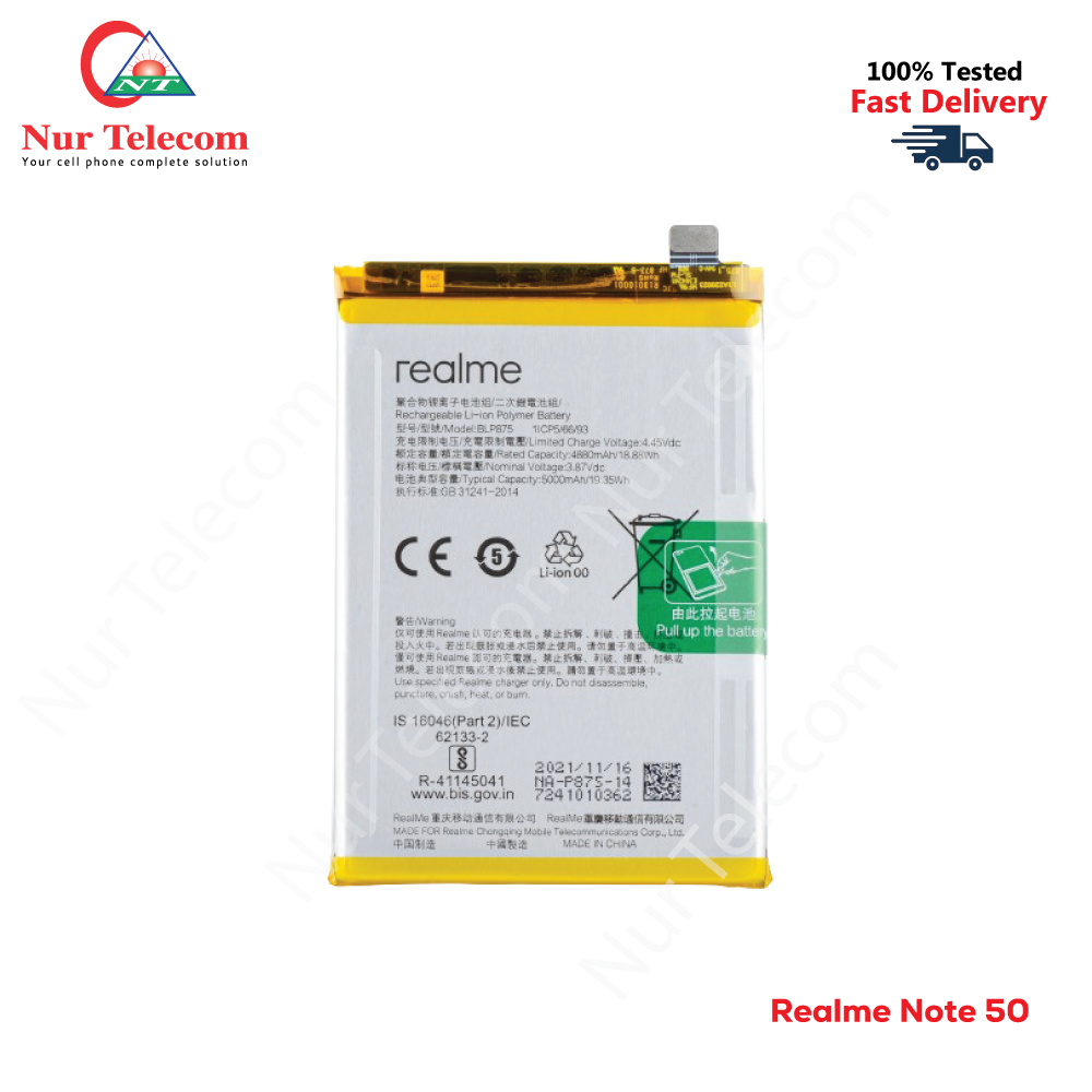 Original Realme Note 50 Battery Price in Bangladesh - Nur Telecom