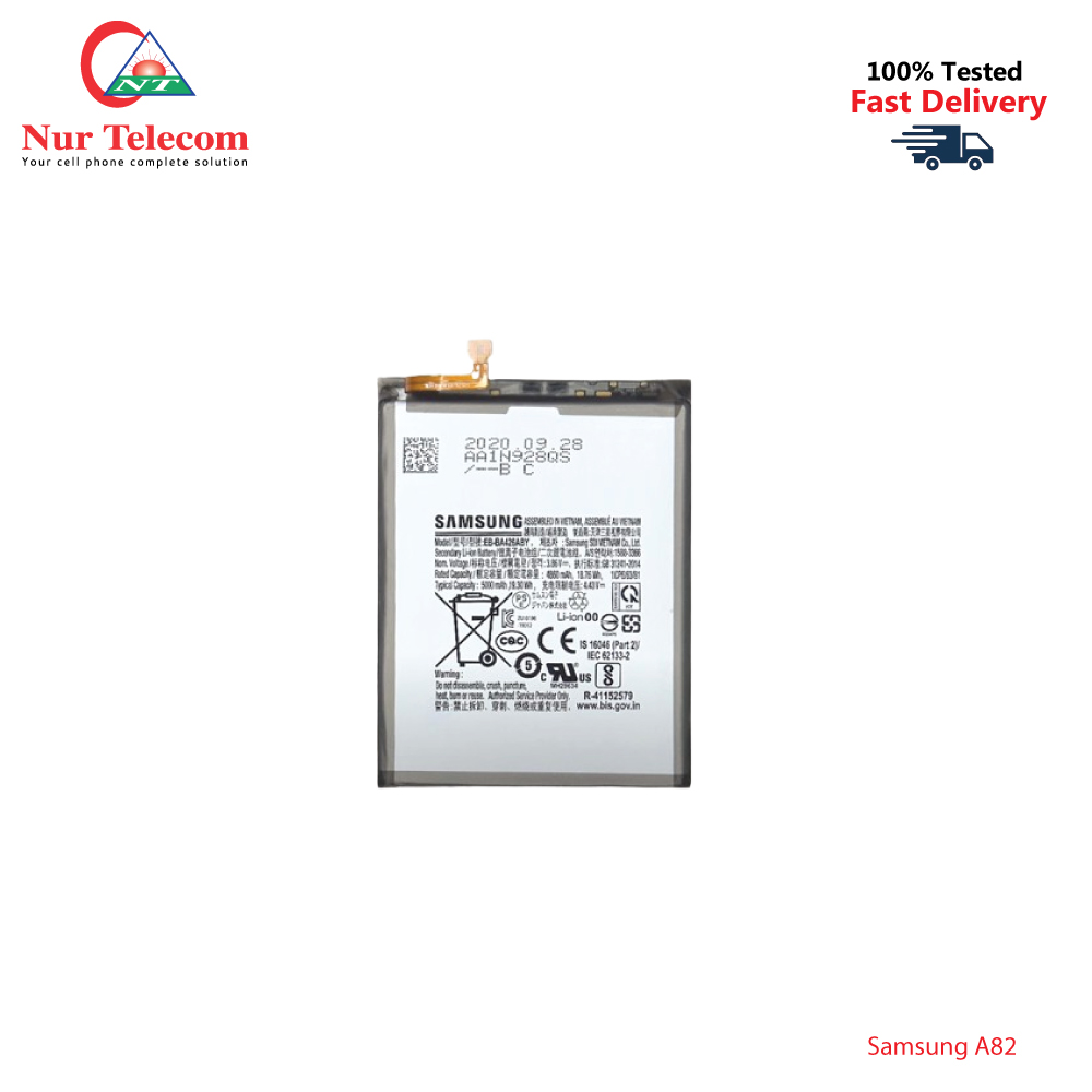 Samsung Galaxy A82 5G Battery Price in Bangladesh - Nur Telecom